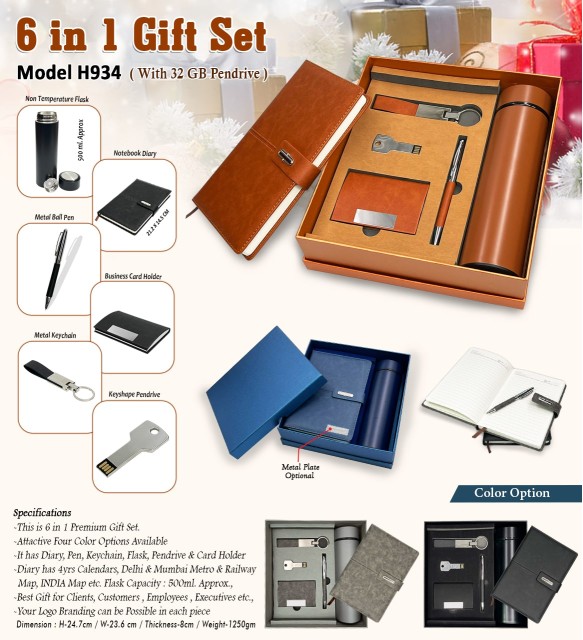 6 In 1 Gift Set