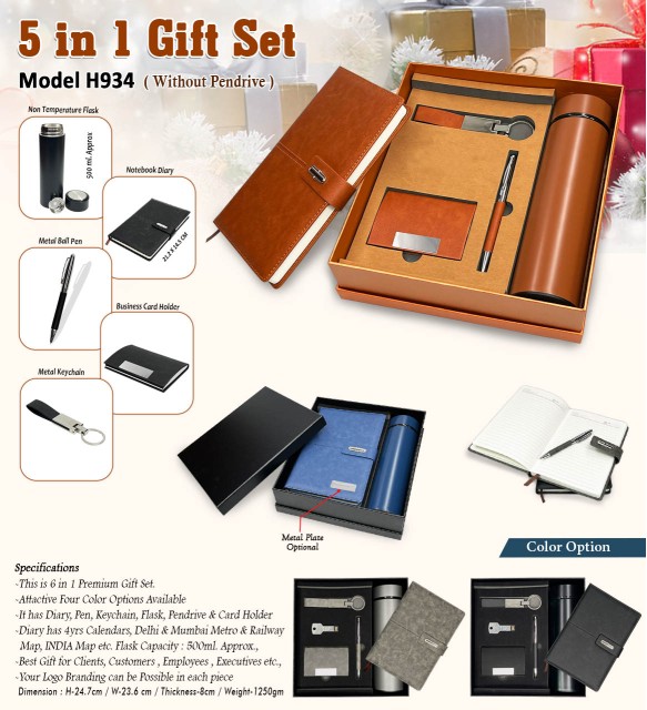 5 in 1 Gift Set