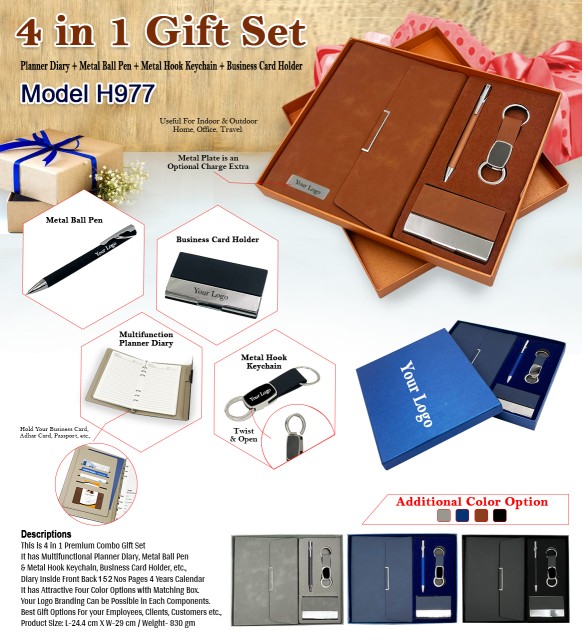 4 in 1 Gift Set