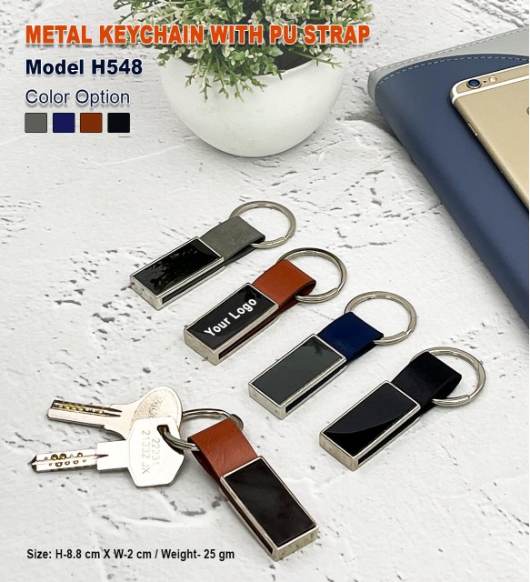 PU Strap Metal Key-chain – Custom Branded Key-ring | Hora Gifts