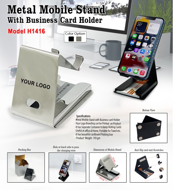 Get Comfortable and Convenient Viewing with Our Mobile Stands Hands ...