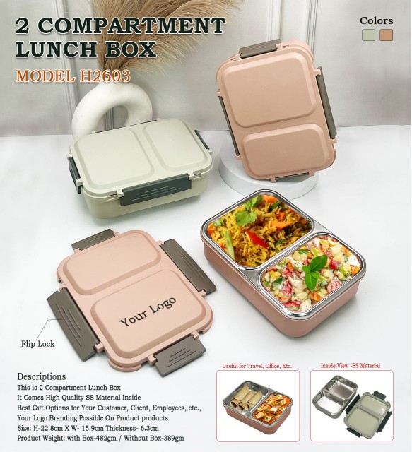 2 Compartment Lunch Box