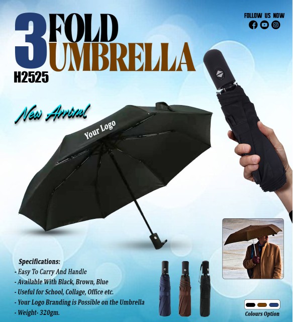Umbrella